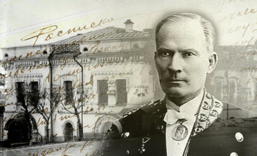 The fate of four faithful retainers of the Imperial Family | Nicholas II