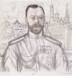 Nicholas II in the NEWS – Summer / Autumn 2025 | Nicholas II